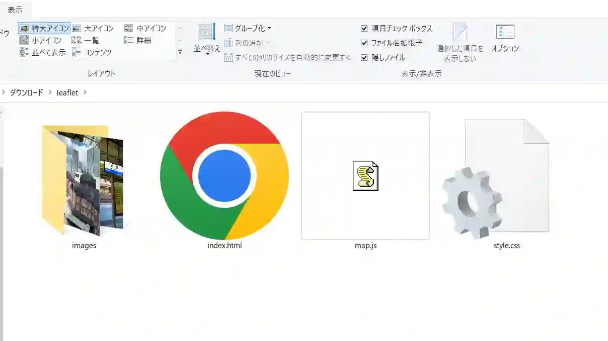【Leaflet】Popupで複数の画像を表示する | 鉄道路線地図アーカイブ!